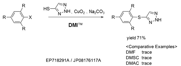 DMI™ (1,3-Dimethyl-2-imidazolidinone) | Business & Products | Mitsui ...